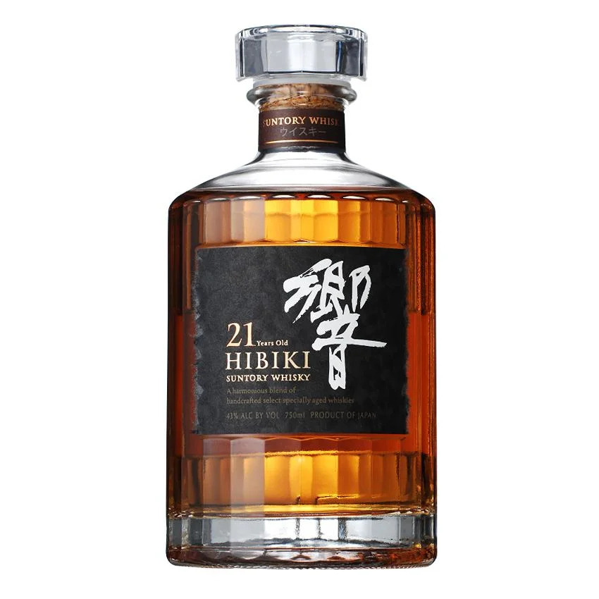 Hibiki 21 Year Old Blended Whisky Price Tracker & Historical Chart ...