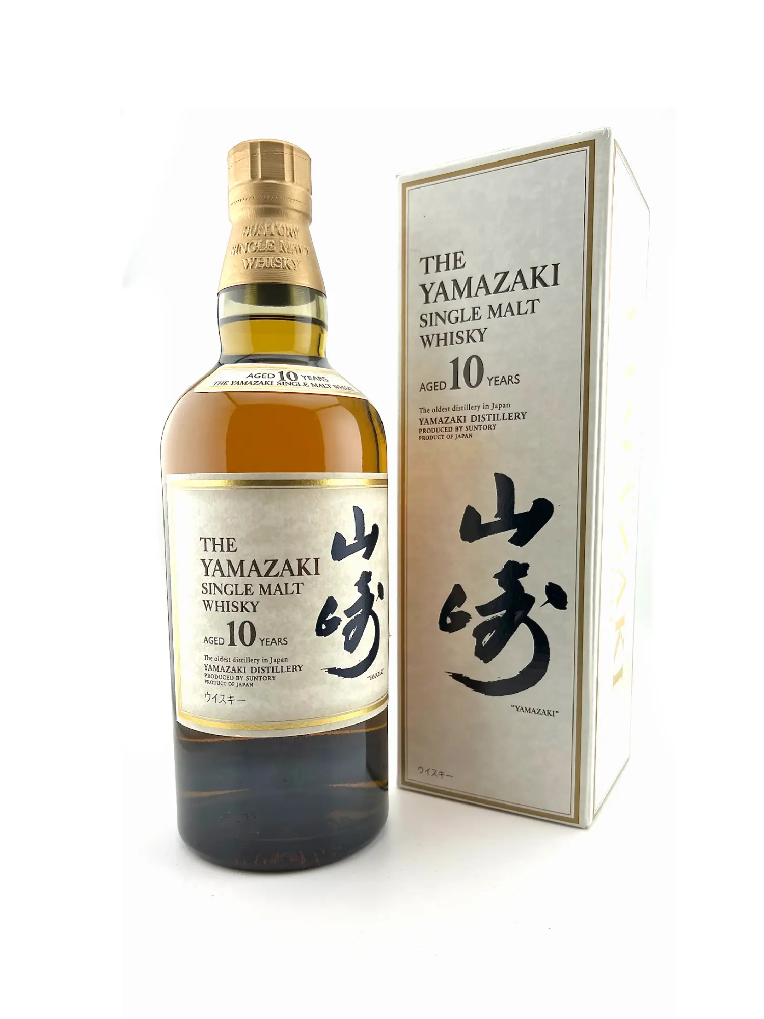 The Yamazaki 10 Year Old Single Malt Whisky Price Tracker & Historical ...