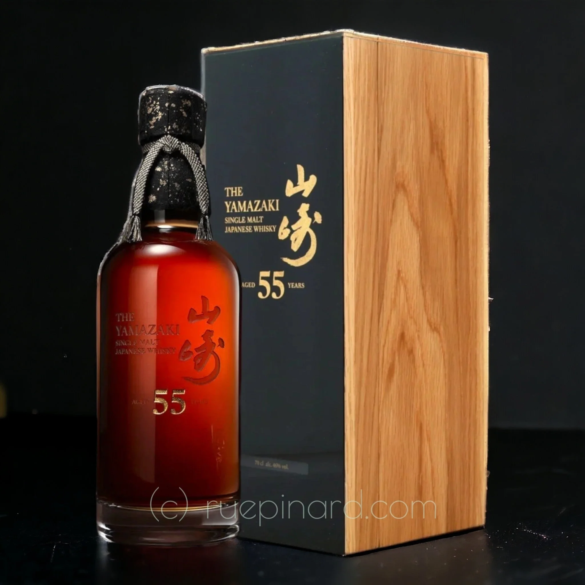 The Yamazaki 55 Year Old Single Malt Whisky Price Tracker & Historical ...