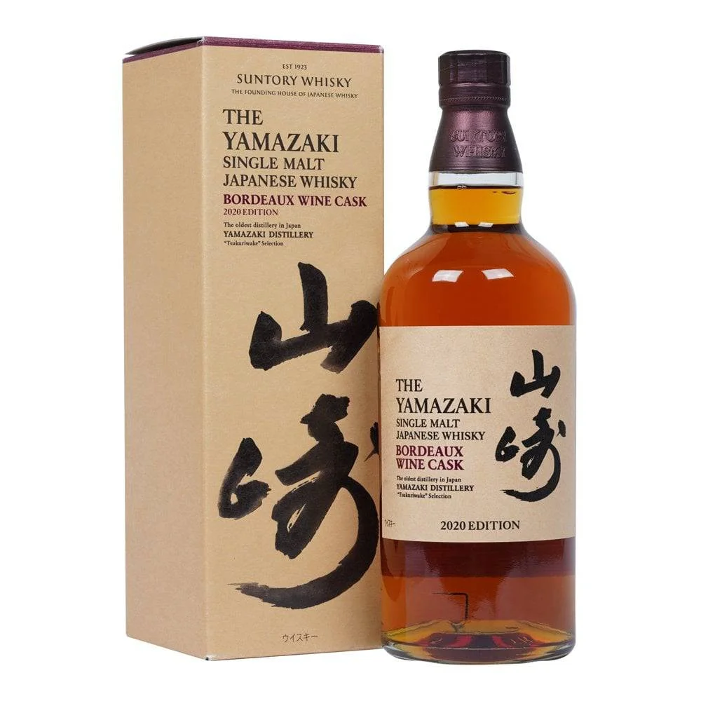 The Yamazaki Bordeaux Wine Cask Single Malt Whisky Price Tracker ...