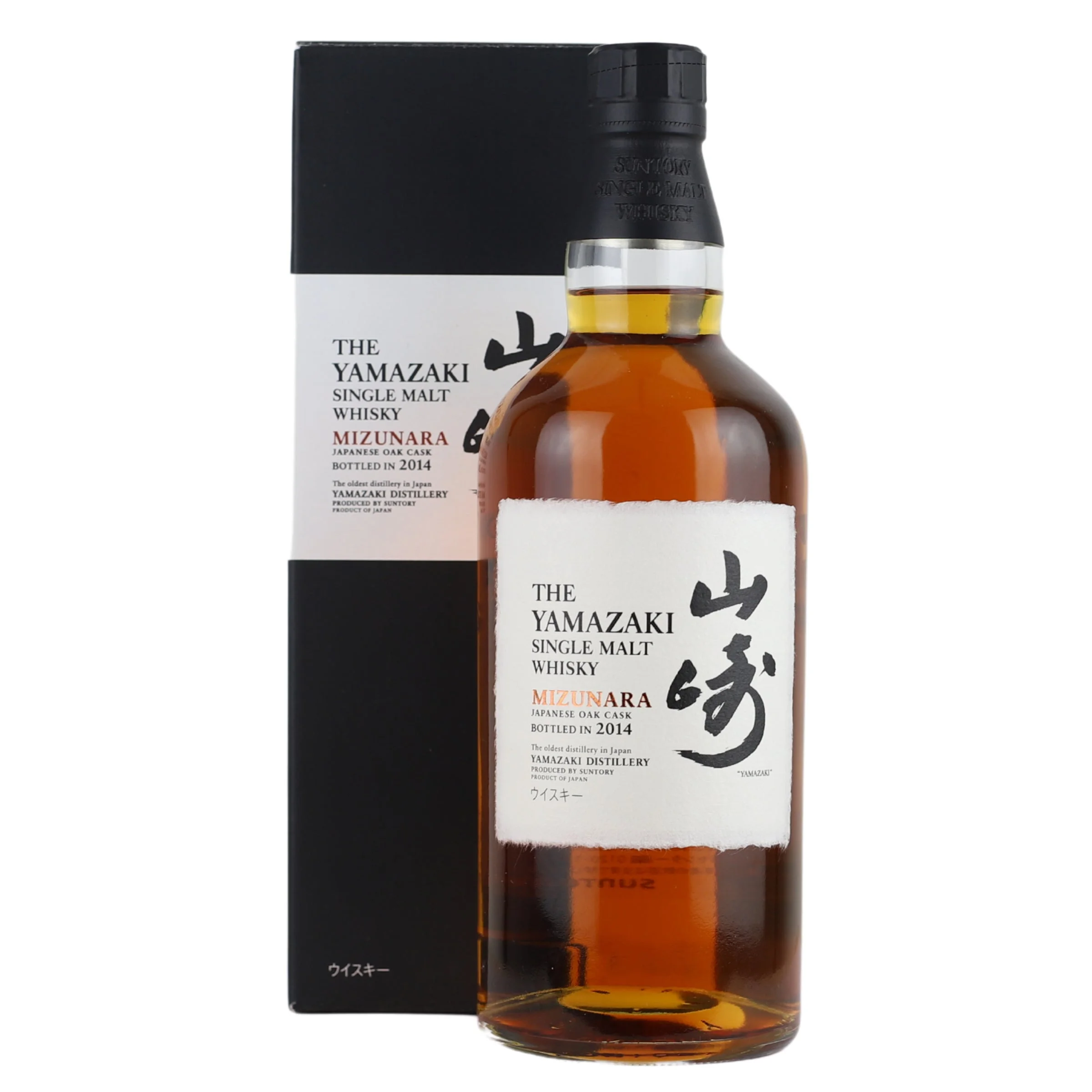 The Yamazaki Mizunara Single Malt Whisky Price Tracker & Historical ...