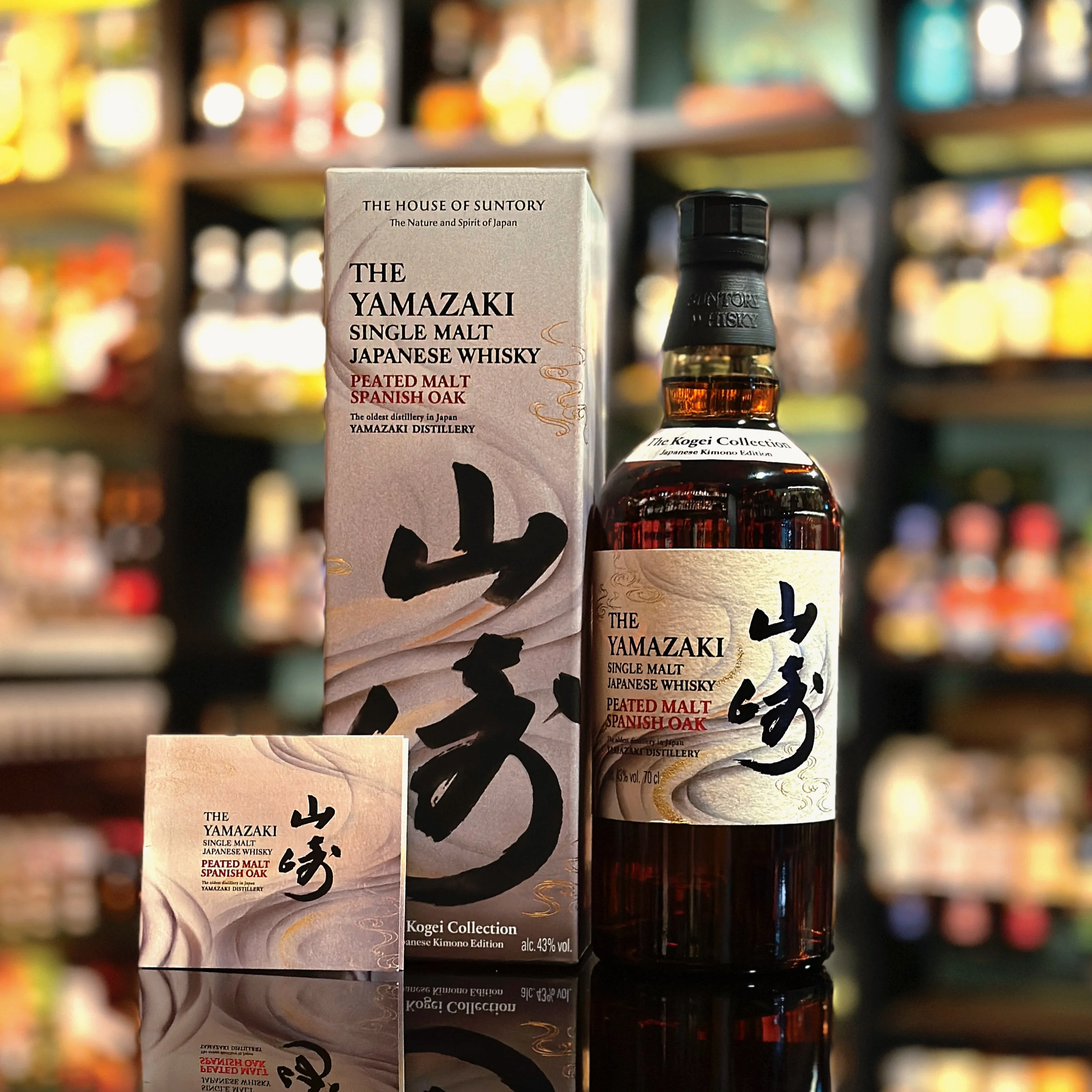 Yamazaki The Kogei Collection Peated Spanish Oak Single Malt Whisky ...